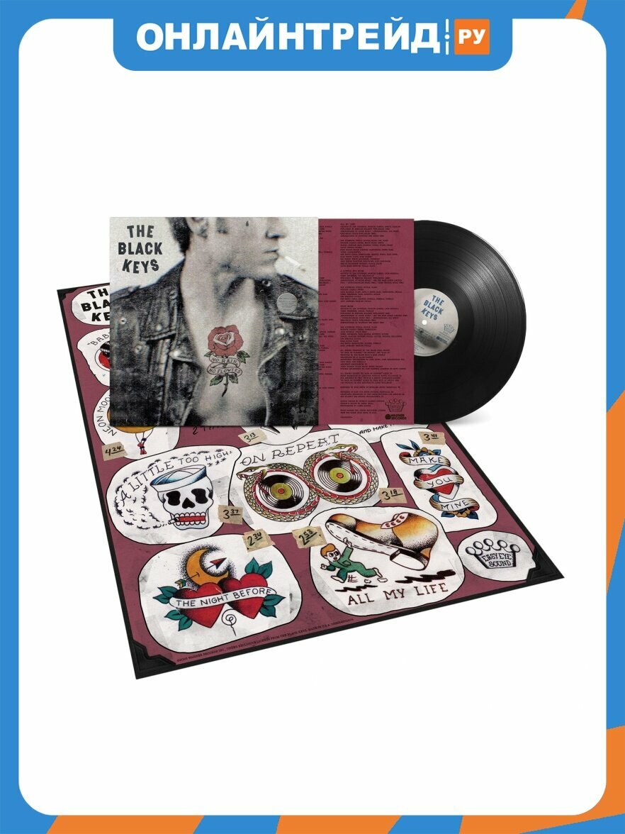 Виниловая пластинка Warner Music The Black Keys - No Rain, No Flowers