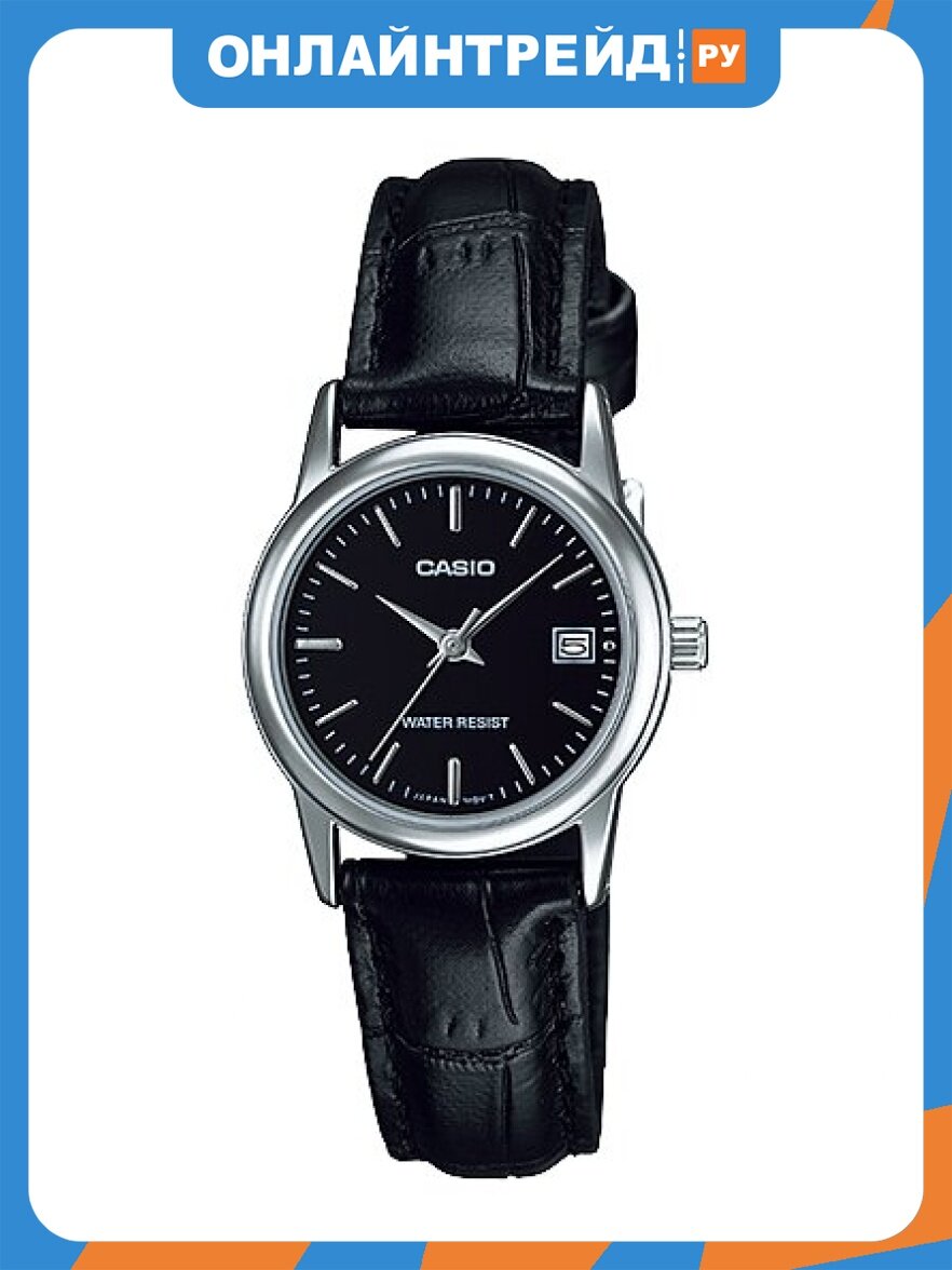  CASIO Collection