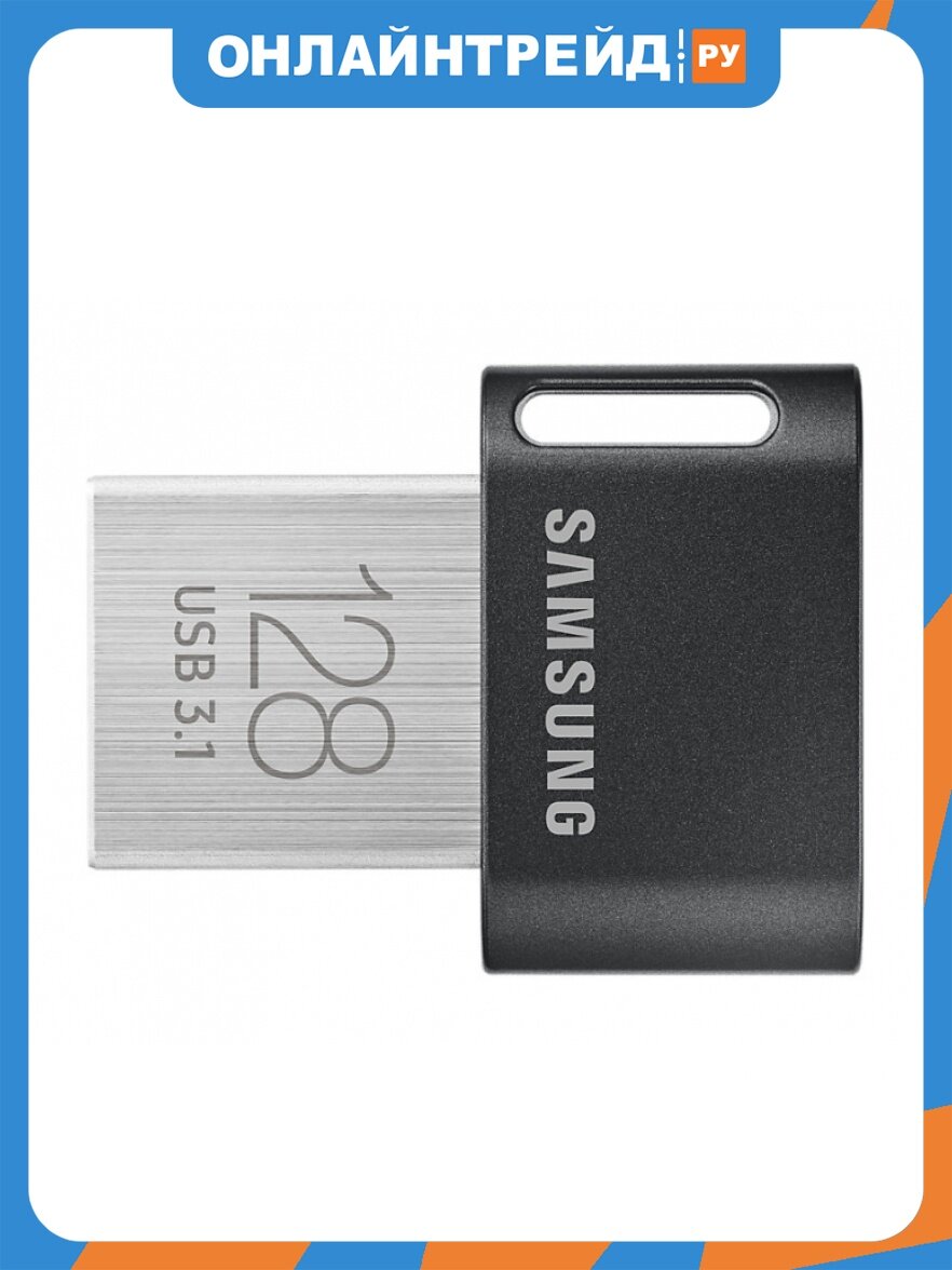USB флешка Samsung 128Gb Fit plus USB 3.1 Gen 1 (USB 3.0)