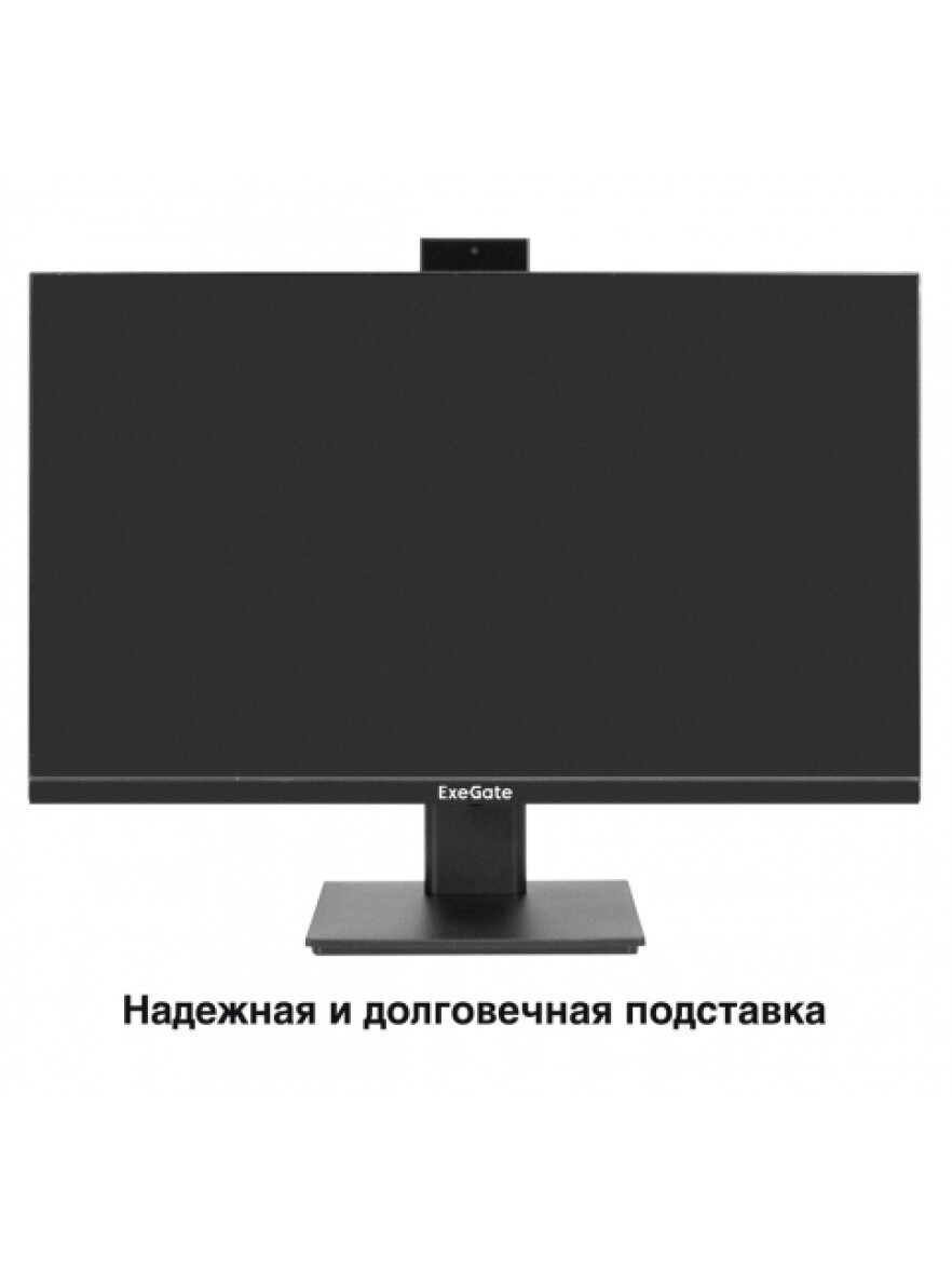 Монитор Exegate EA2700A SuperView 27" black — фото 1