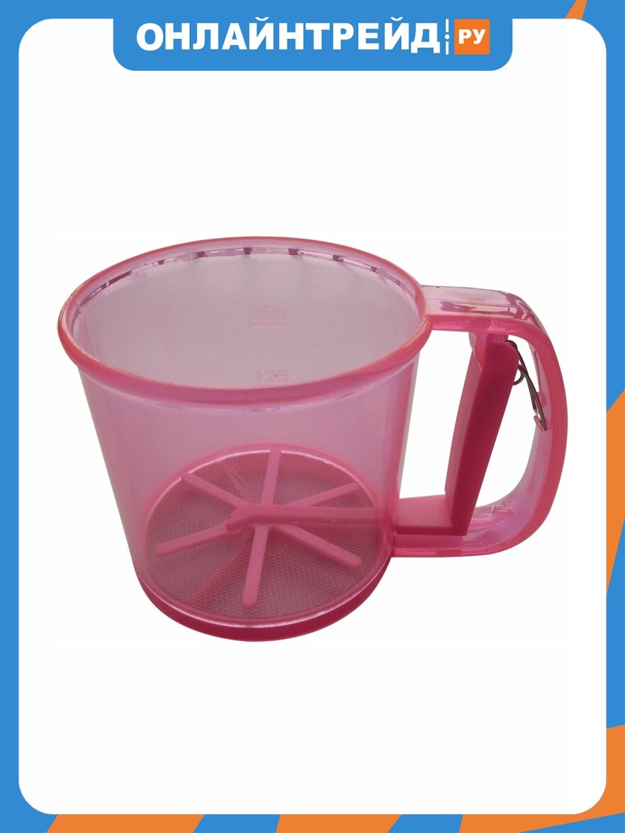 Кружка-сито с мерной шкалой Bekker (BK-9231) 0,55л