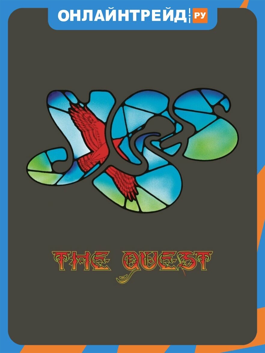 Виниловая пластинка Warner Music Yes - The Quest (2LP+2CD+Blu-Ray) (Box Set)