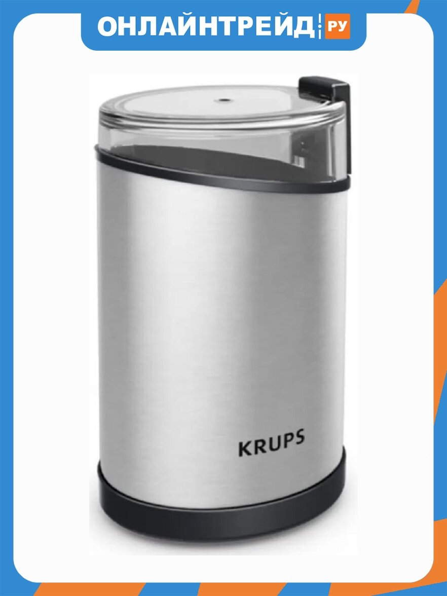 Кофемолка Krups GX204D10