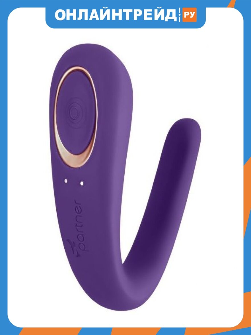 Вибратор Satisfyer Многофункциональный стимулятор для пар Double Classic