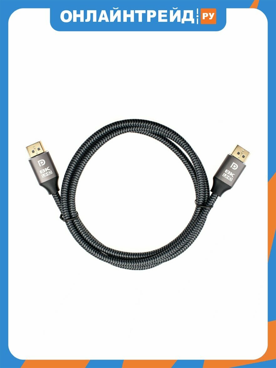 Кабель Telecom Pro DP-DP 1.4V 8K@60Hz 1.5м,