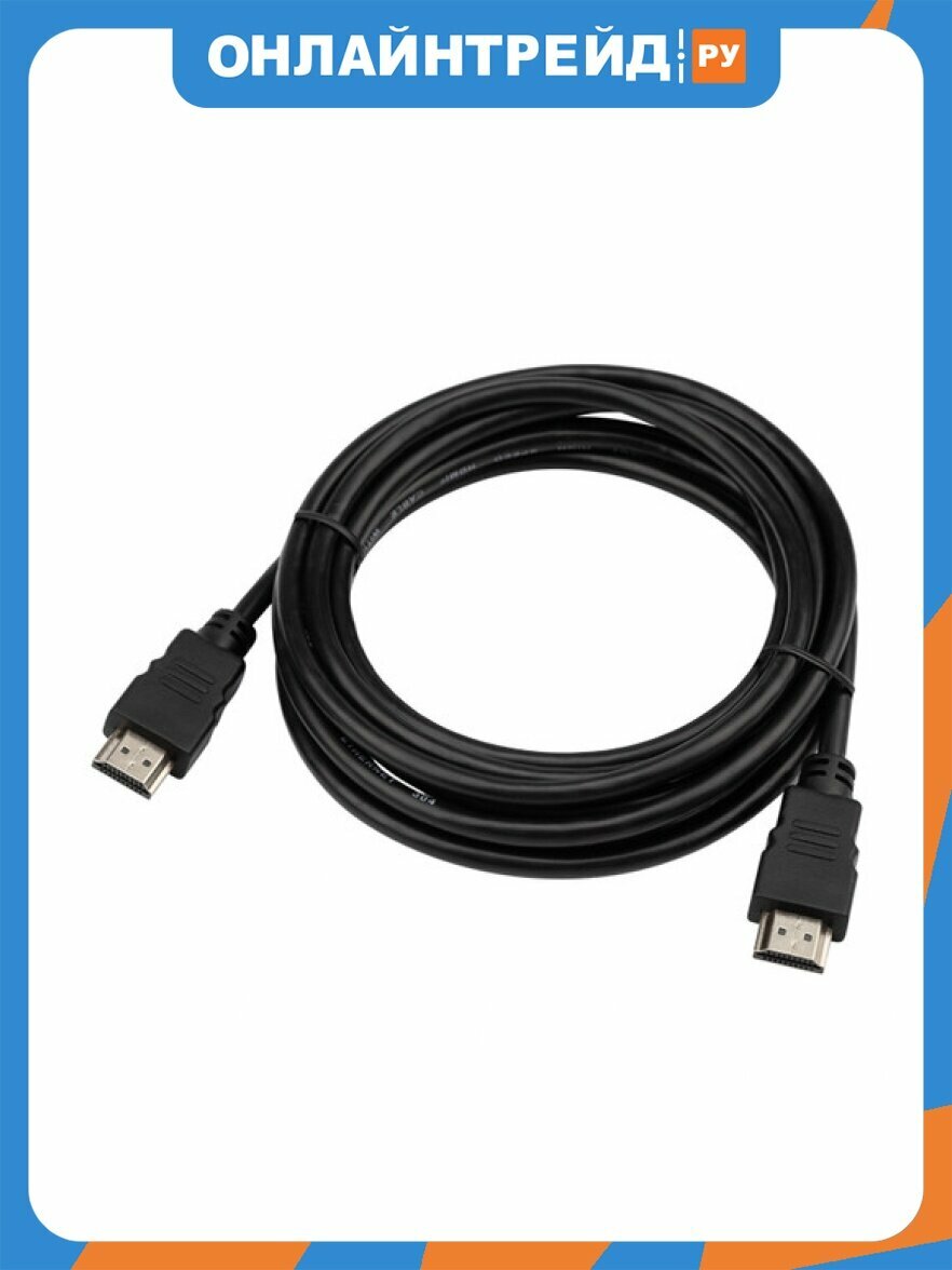 Кабель Proconnect HDMI-HDMI 2.0, серия Gold, 3 метра (Ultra HD 4K, FHD)