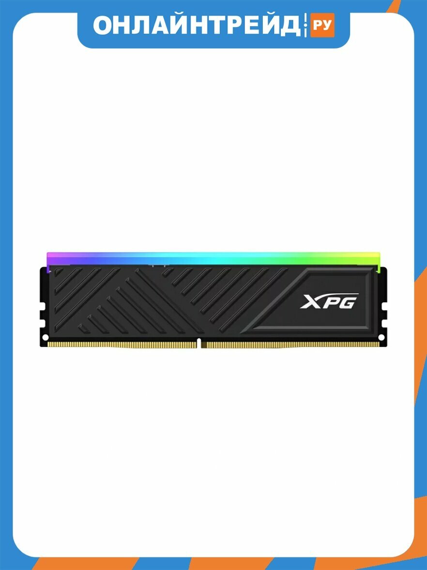 Оперативная память Adata DDR4 8Gb 3200MHz pc-25600 XPG SPECTRIX D35G RGB CL16 1.35V (AX4U32008G16A-SBKD35G)