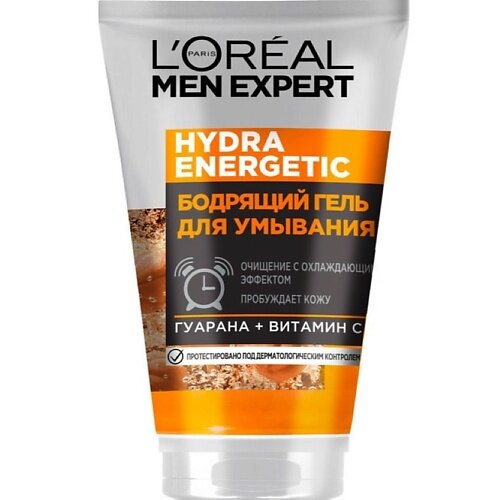 L'ORÉAL PARIS L'OREAL PARIS Бодрящий гель для умывания лица Гидра Энергетик Men Expert, 100 мл