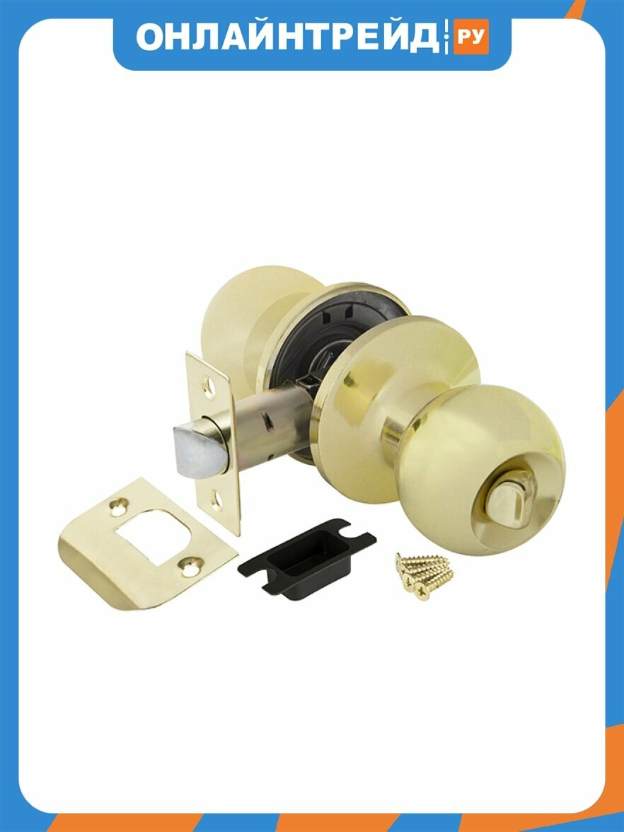 Ручка защелка Ajax DK682 PB-BK (6082 PB-B ) (фик.) золото