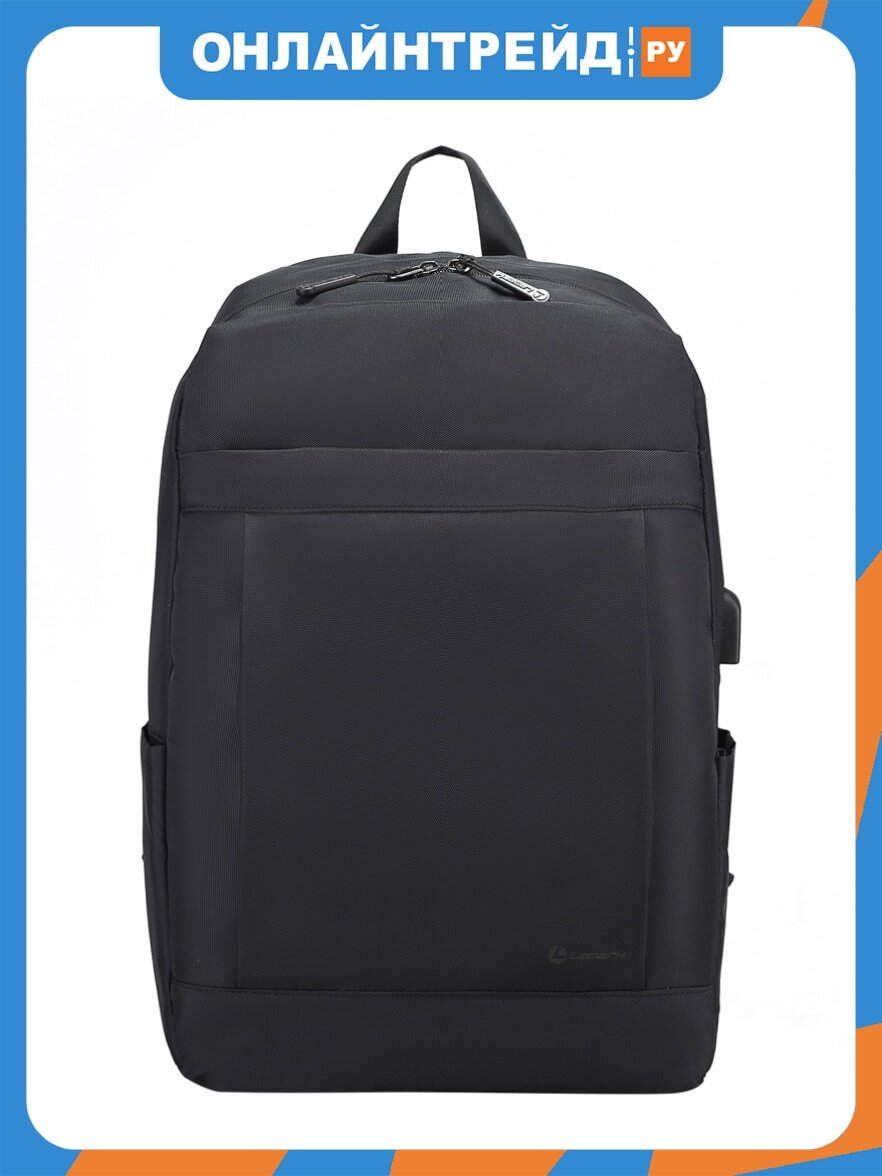 Рюкзак для ноутбука Lamark 15.6" B145 Black