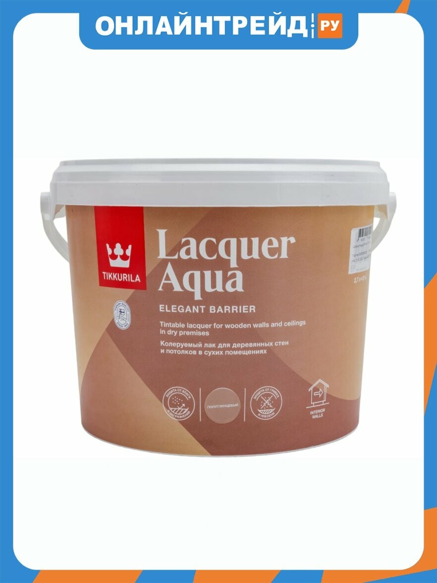 Лак полуглянцевый Tikkivala Lacquer Aqua TIKKURILA 2,7 л бесцветный (база EP)