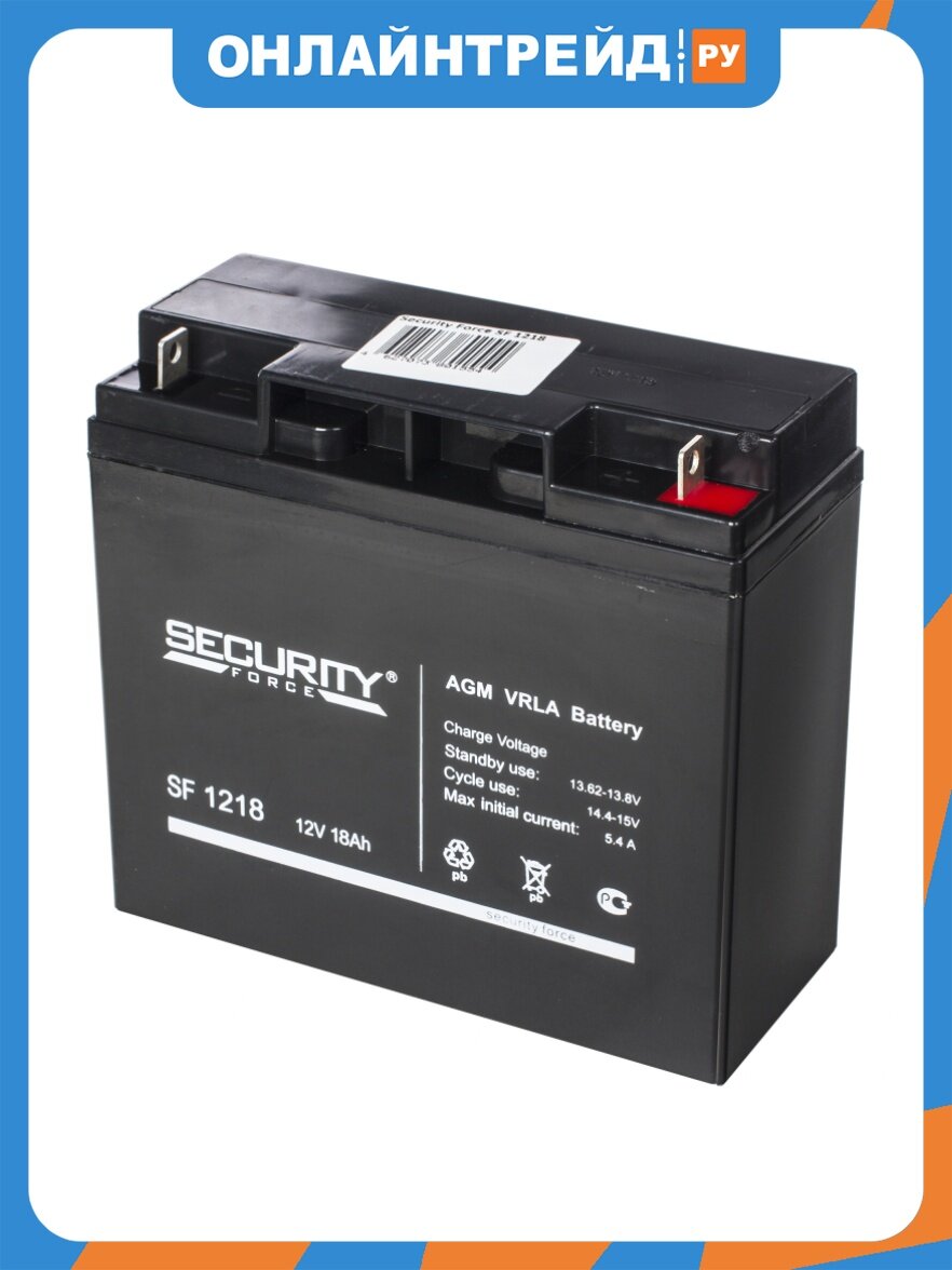 Аккумулятор Security Force SF 1218