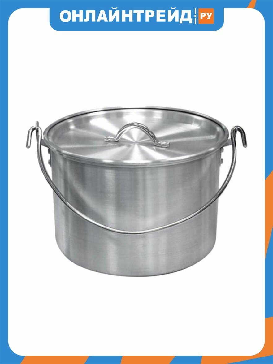 Котел алюминиевый с крышкой Tramp TRC-055 4.8 л