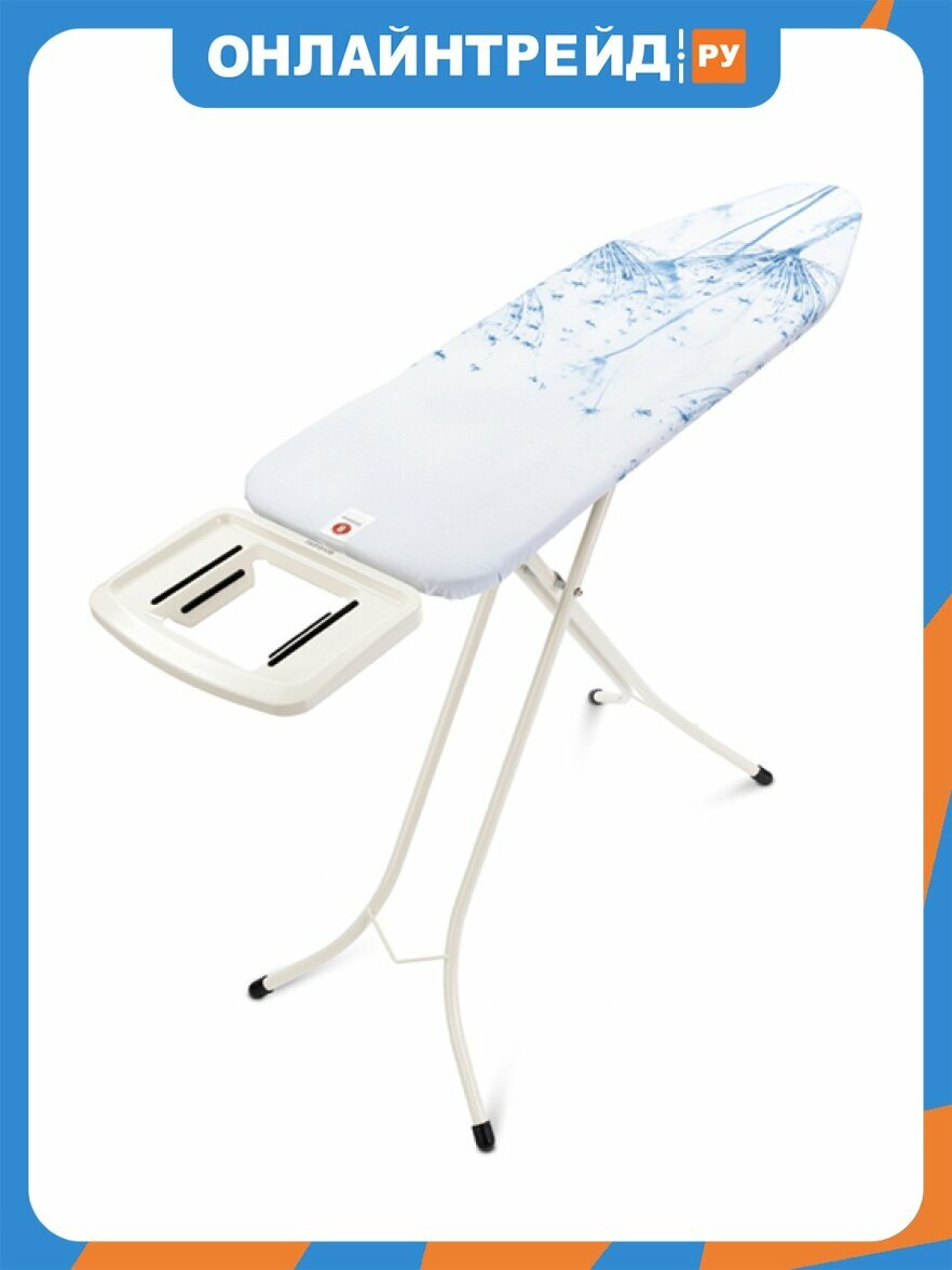 Гладильная доска Brabantia 124Х38см, 108822