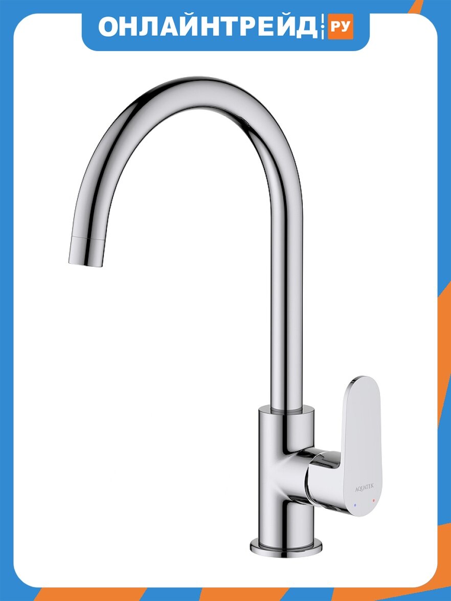 Смеситель для кухни Aquatek AQ1282CR оберон