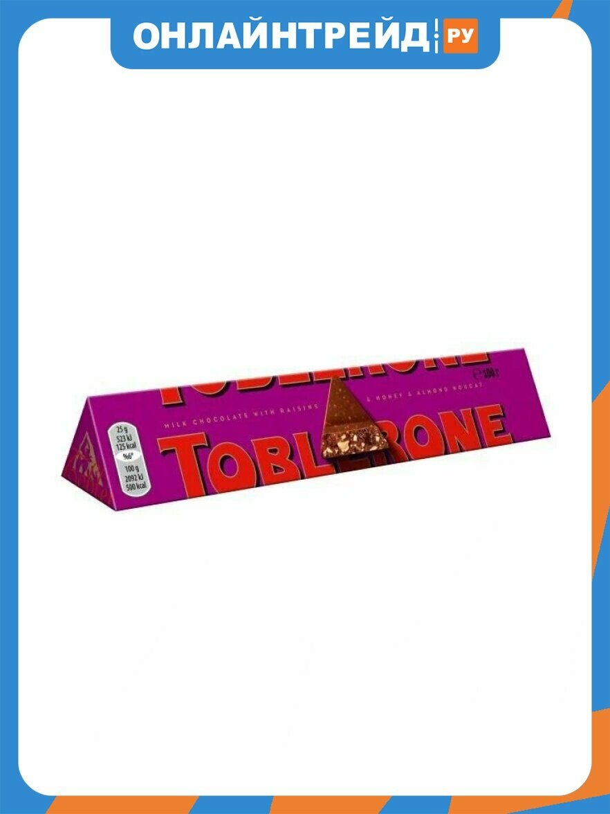 Шоколад Toblerone молочный с медово-миндальной нугой с изюмом и орехом 100 г