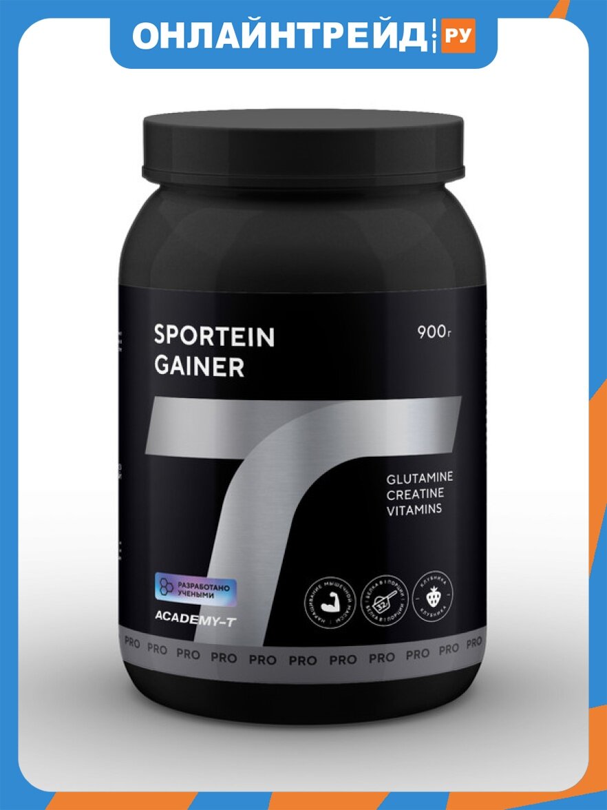 Гейнер Академия-т Sportein Gainer клубника 900 гр