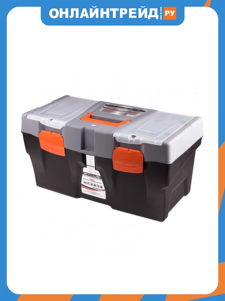 Ящик для инструментов Stels Equipment STELS 90706, 590х300х300 мм
