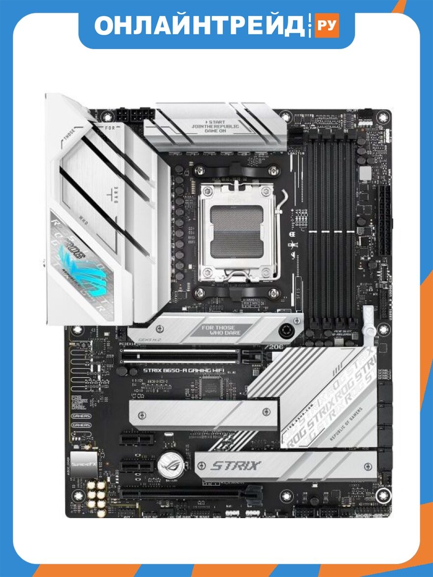 Материнская плата Asus ROG STRIX B650-A GAMING WIFI (AM5, ATX)