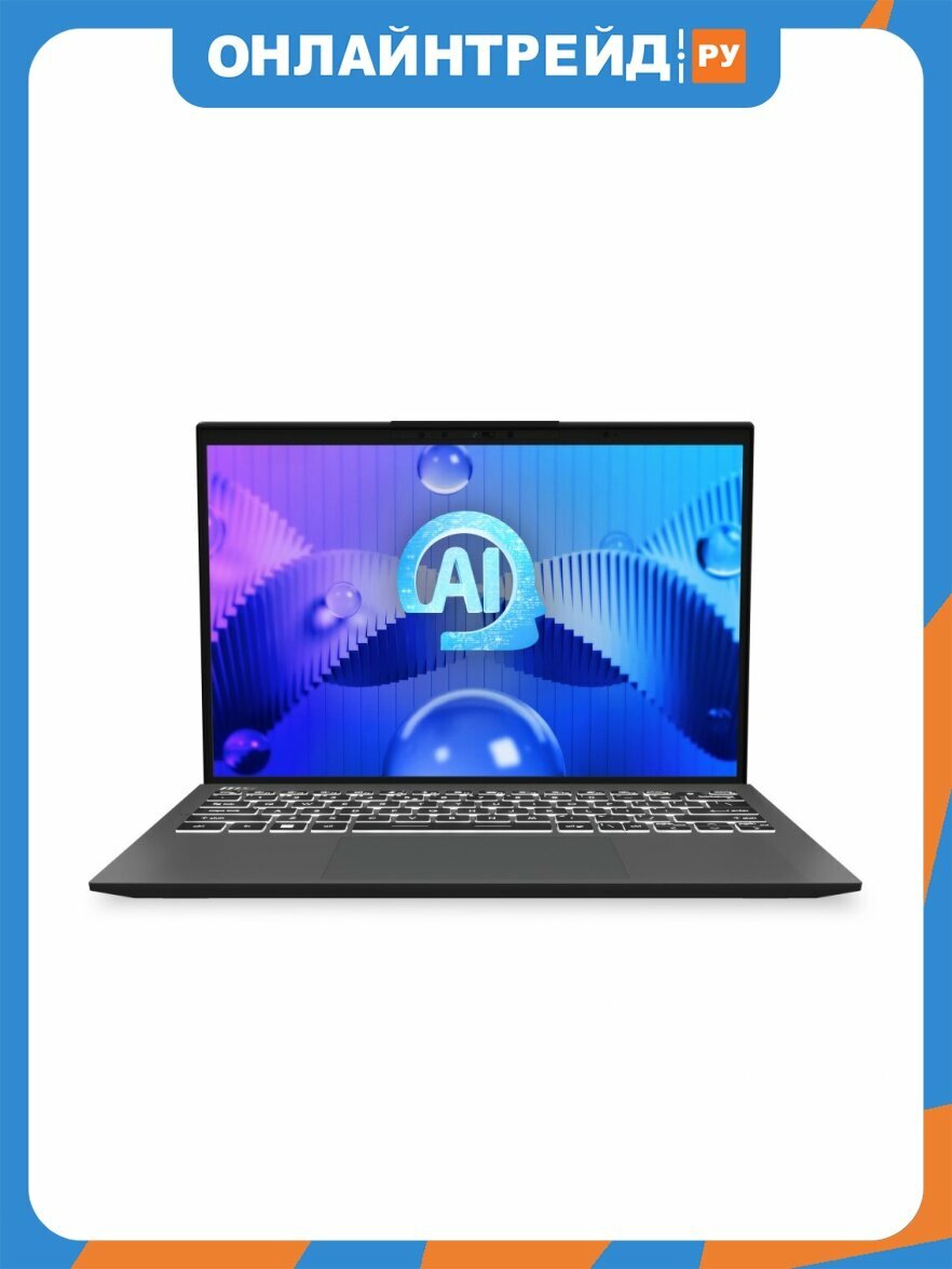 Ноутбук Msi Prestige 13 AI Evo 13.3" 2.8K OLED Ultra 7 155H(1.4ГГц), 32Гб LPDDR5, SSD 1Тб, Arc Graphics, Win11Pro, Stellar Gray (9S7-13Q222-205)