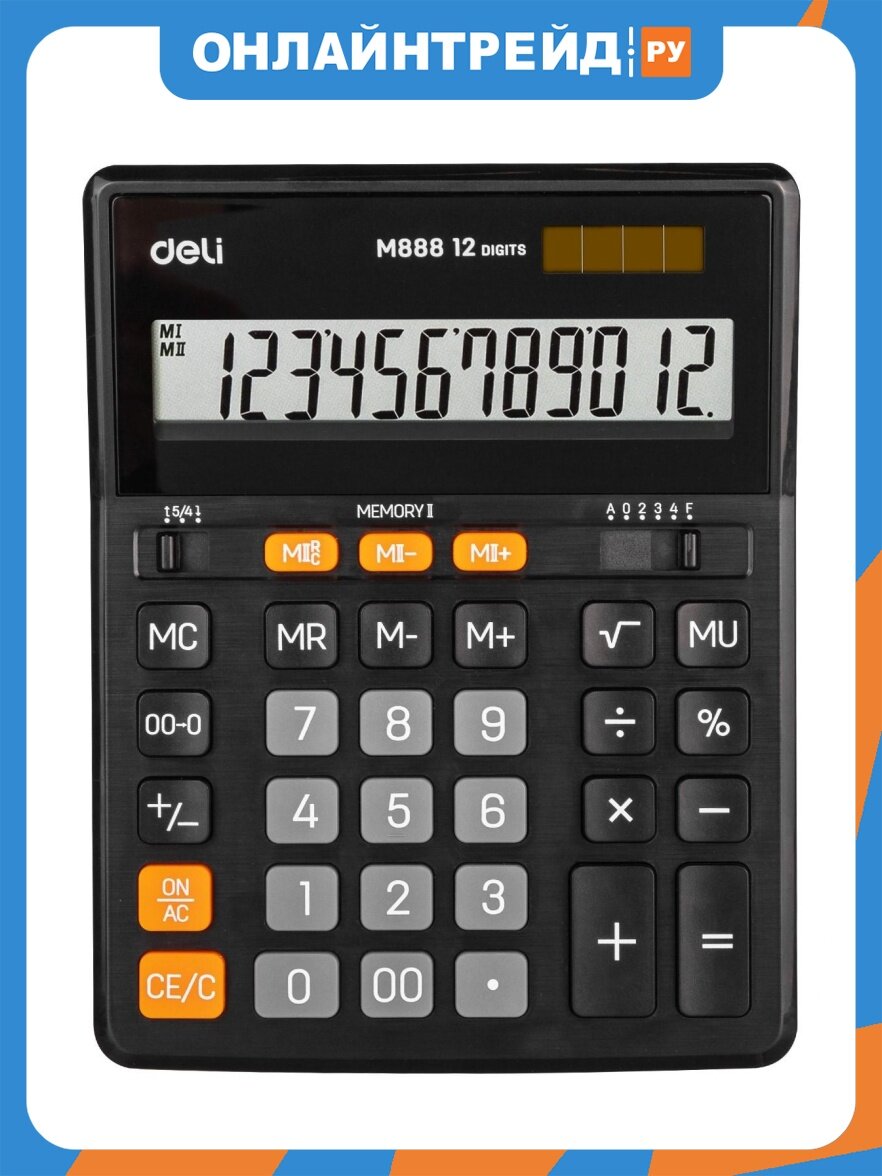 Калькулятор Deli настольный полноразм. EM888, 12-р, дв. пит, 202х159мм, черн