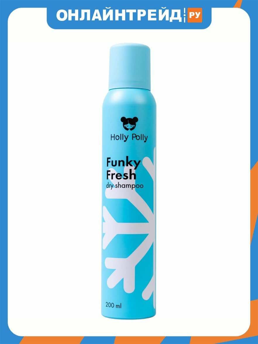 Сухой шампунь Holly Polly Funky Fresh, цитрус, 200 мл