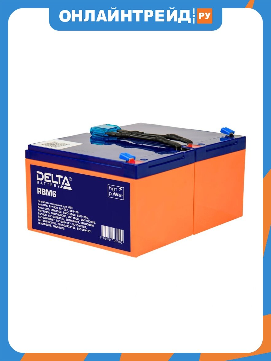 Батарея для ИБП Delta Battery Delta RBM6