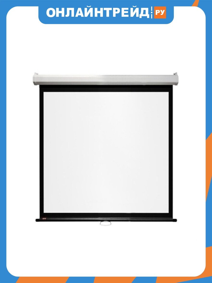 Экран Draper Luma AV (1:1) 50/50" 127*127 XT1000E (MW) MB
