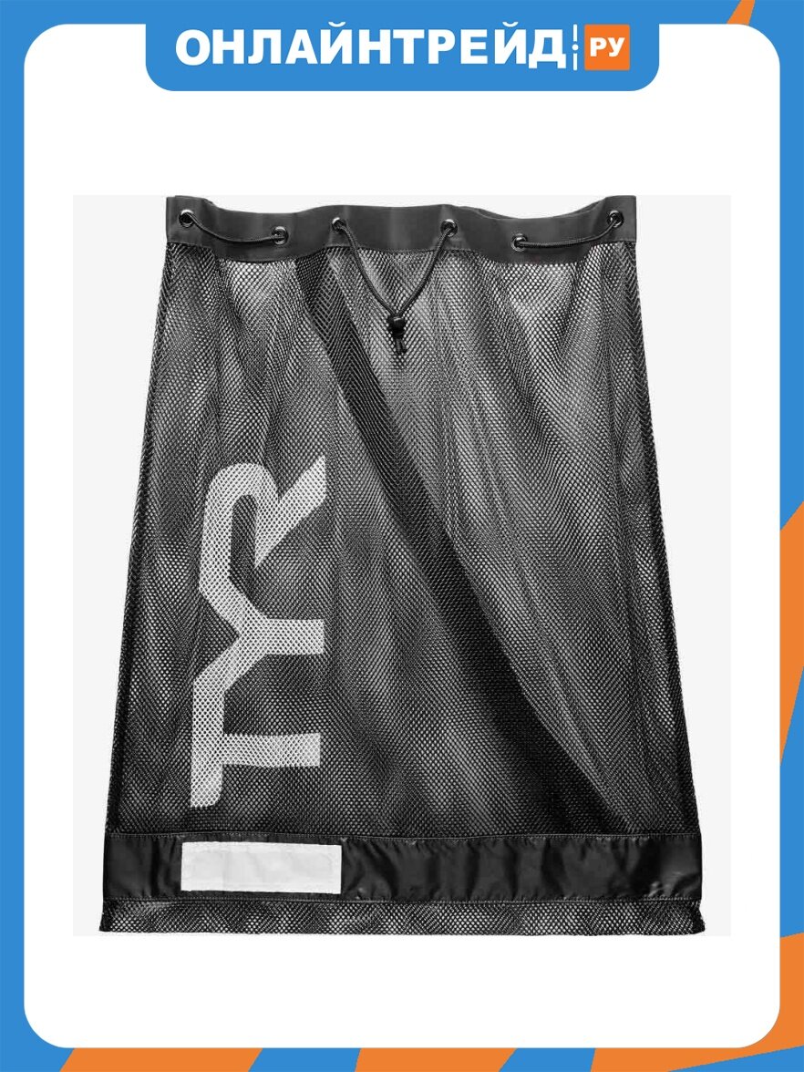 Рюкзак для аксессуаров Tyr Swim Gear Bag, черный (001)