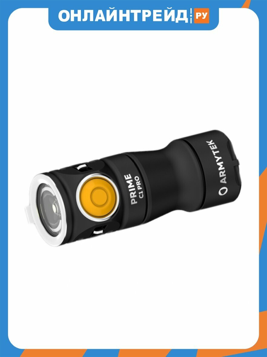 Мультифонарь Armytek Prime C1 Pro Теплый USB+18350, 930 лм, теплый свет