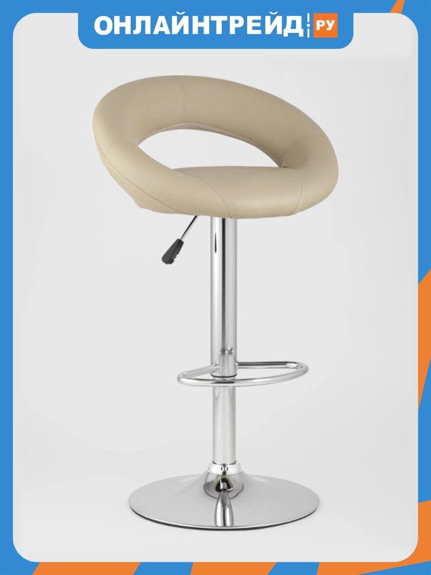 Стул барный Stool Group Купер NEW, бежевый NP