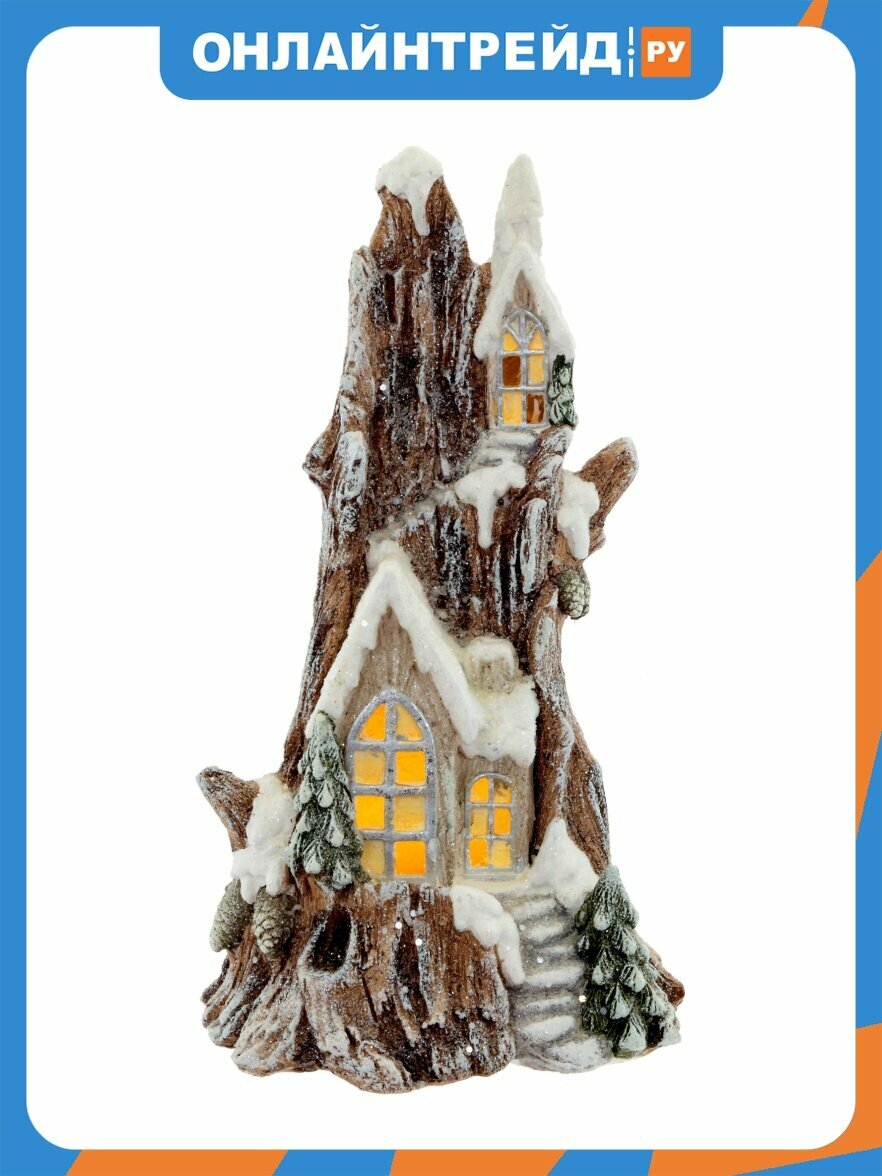 Фигурка декоративная Remeco Collection "Домик " 26х22х44 см