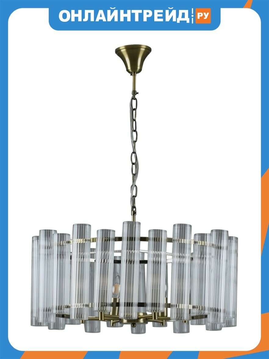 Подвесная люстра Moderli Monte V10777-6P