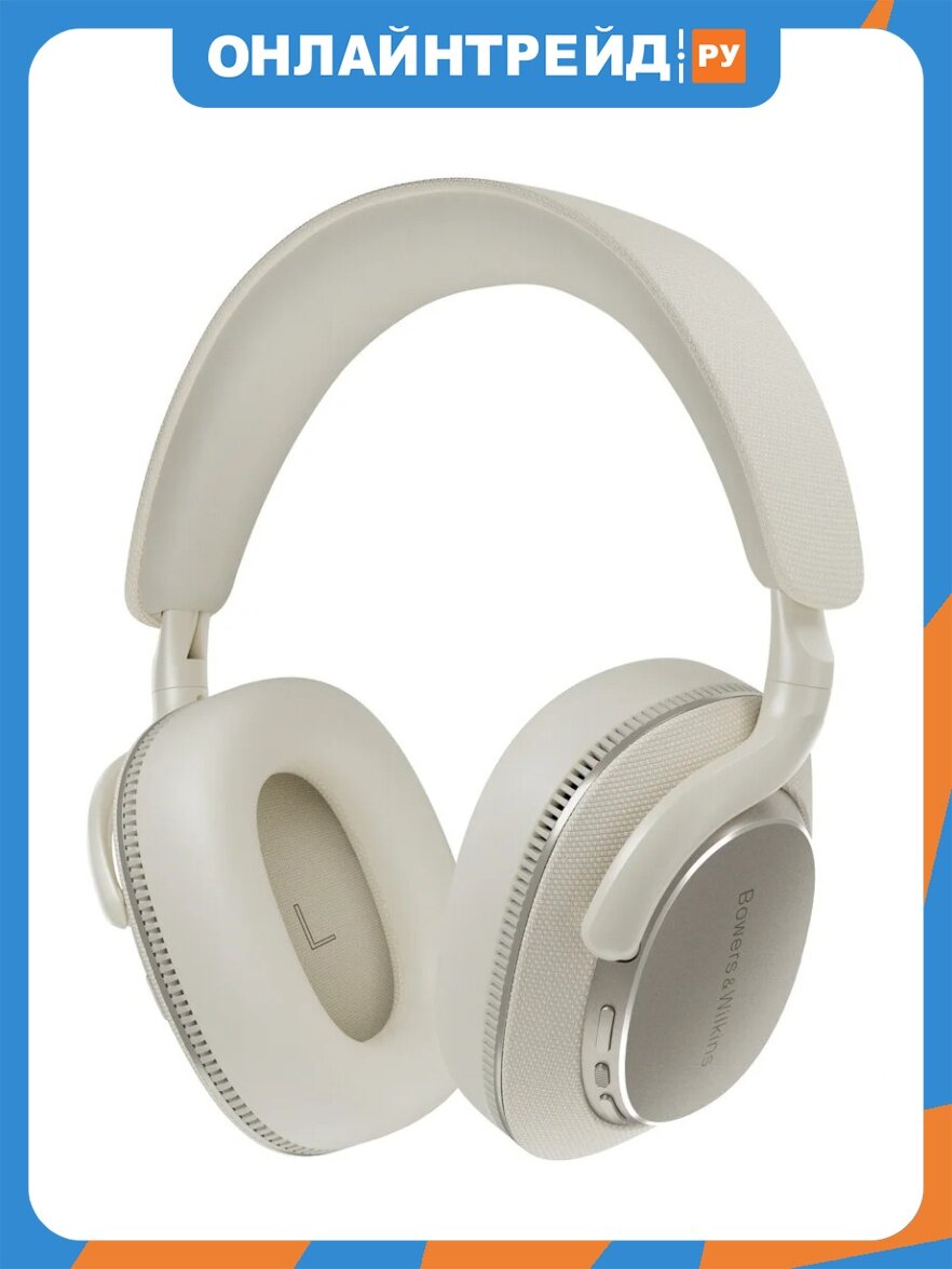 Беспроводные наушники Bowers & Wilkins Px7 S3, Canvas White