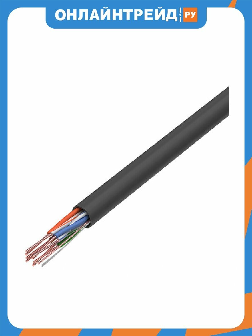 Кабель витая пара Proconnect UTP 4PR, 24AWG, медь, CAT5e, наружный (outdoor), бухта 305 м