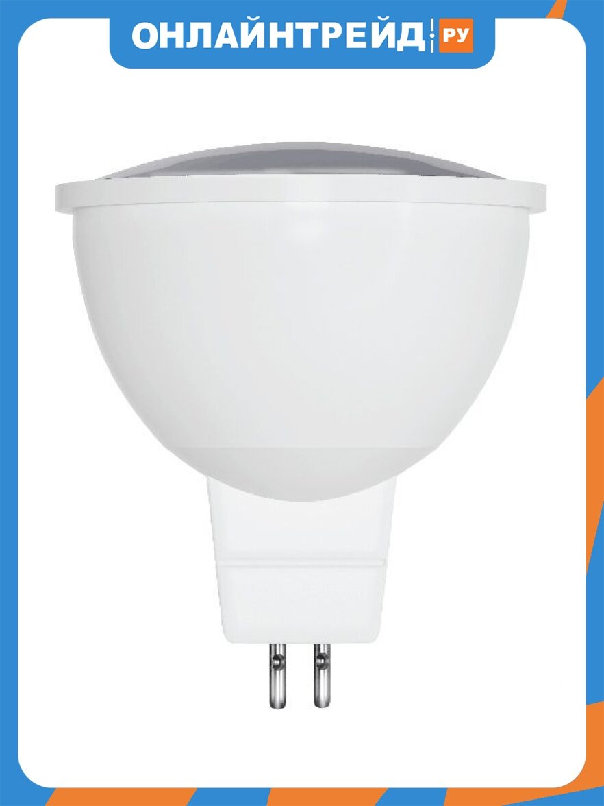 Светодиодная лампа Foton Lighting FOTON FL-LED MR16 8W 220V GU5.3 4200K 50xd50 800Лм