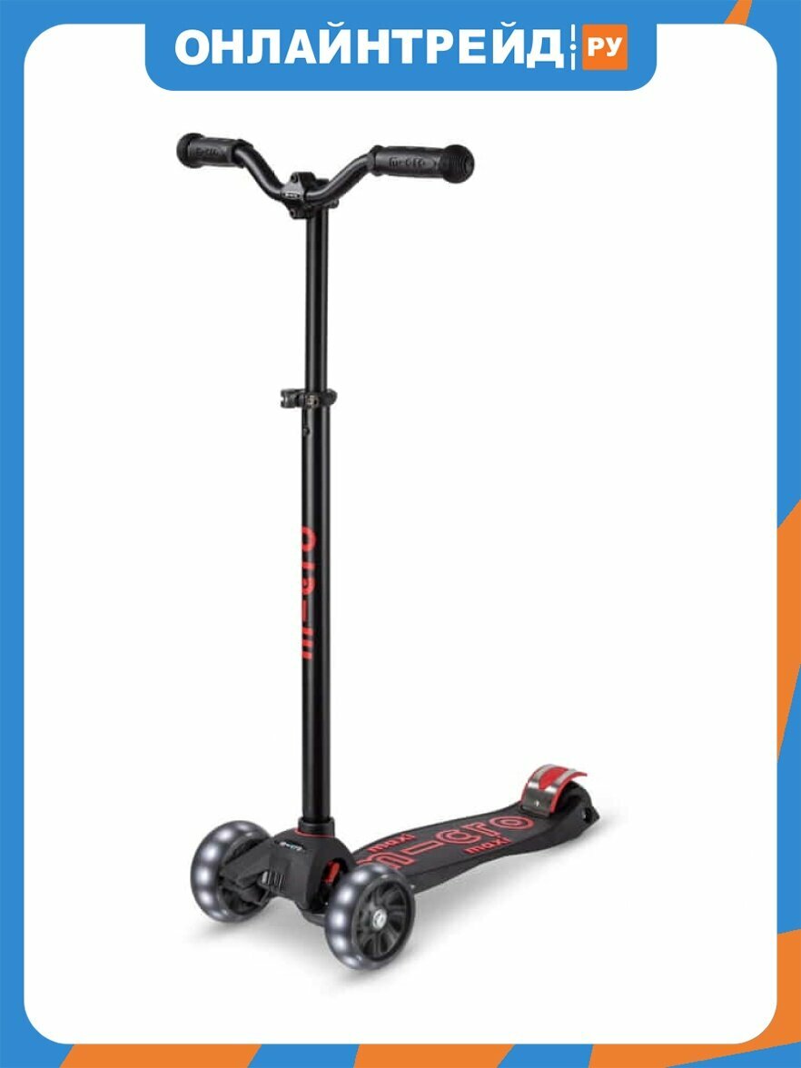 Самокат Micro Maxi Deluxe Pro LED черно-красный