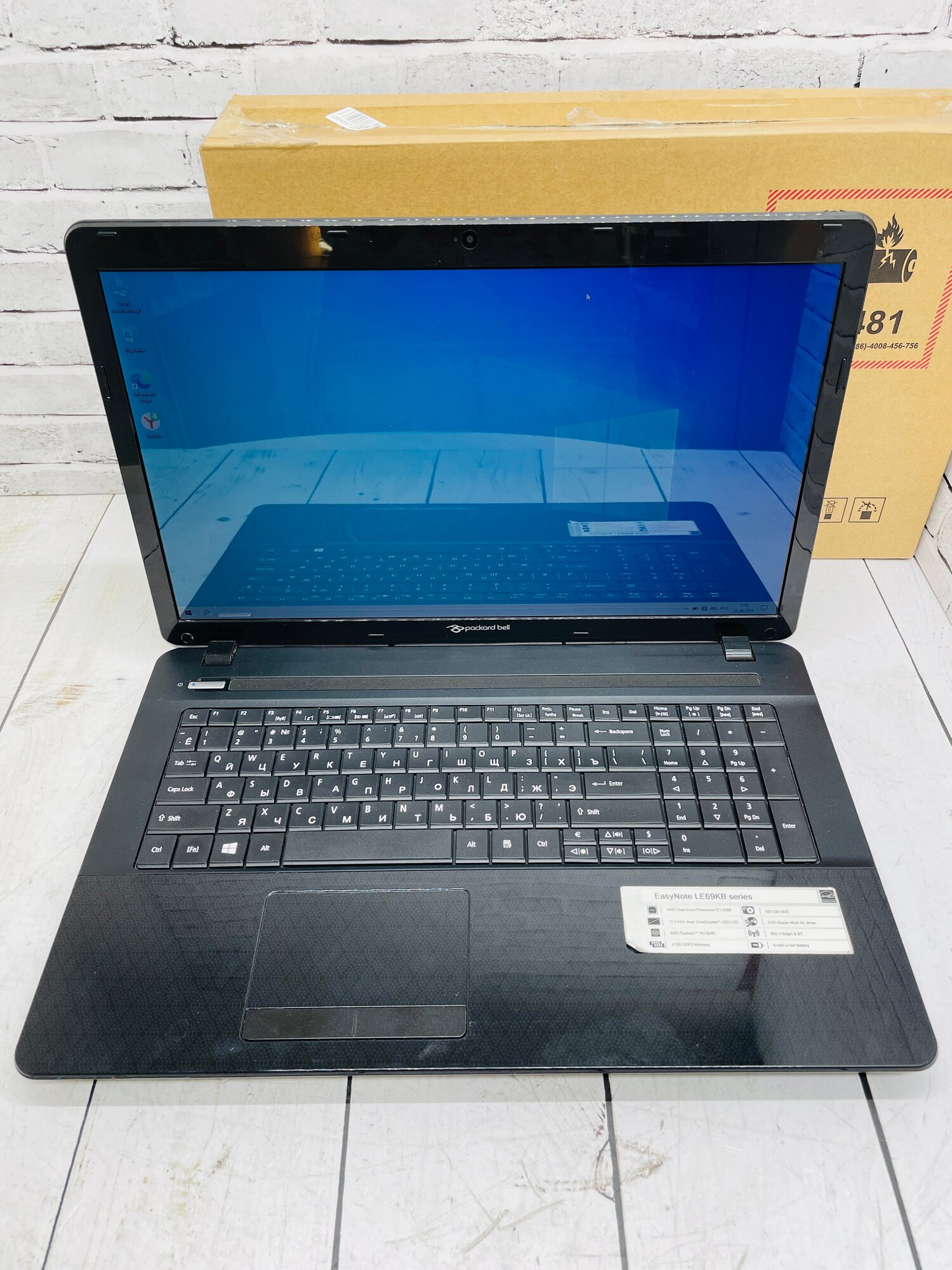 Ноутбук 17,3, Packard Bell ENLE69KB, AMD E1 2500, 4 Gb DDR3, 120 Gb SSD, AMD Radeon R3