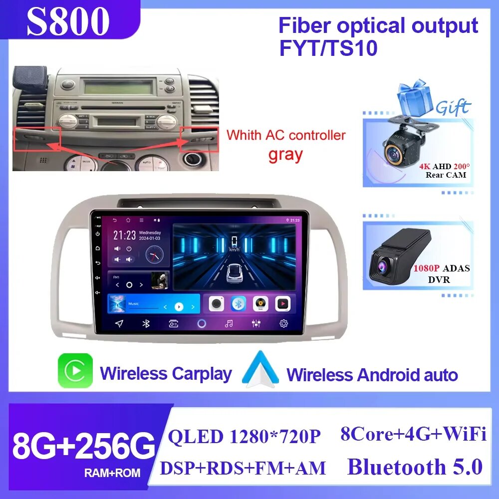 Автомобильное радио Android для Nissan March Micra K12 2002-2010 навигация авто GPS B-8-256G DVR