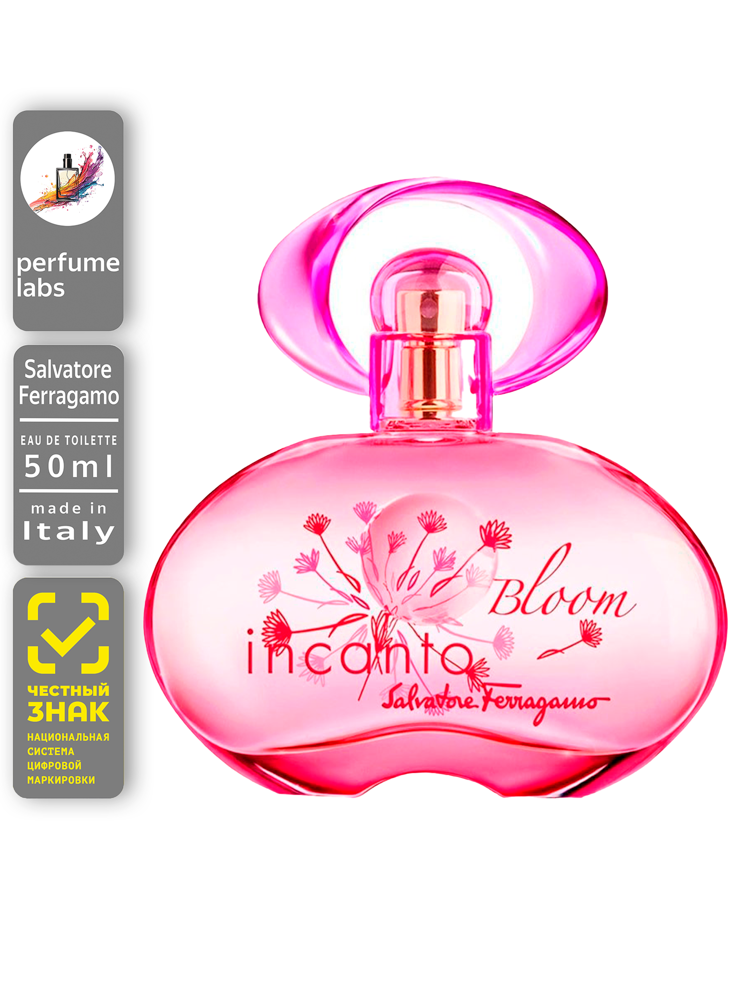 Salvatore Ferragamo туалетная вода Incanto Bloom pour Femme edt 50ml