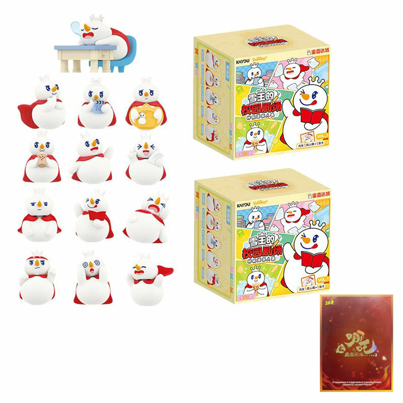 Кукла унисекс KAYOU Honey Snow City, Снежный Король Кампус Театр Када Мини, 2 шт.