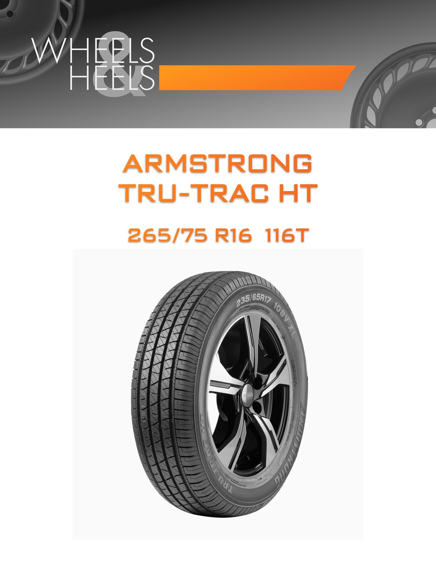 Шина автомобильная Armstrong TRU-TRAC HT 265/75 R16 116T SUMMER, летняя, универсальная