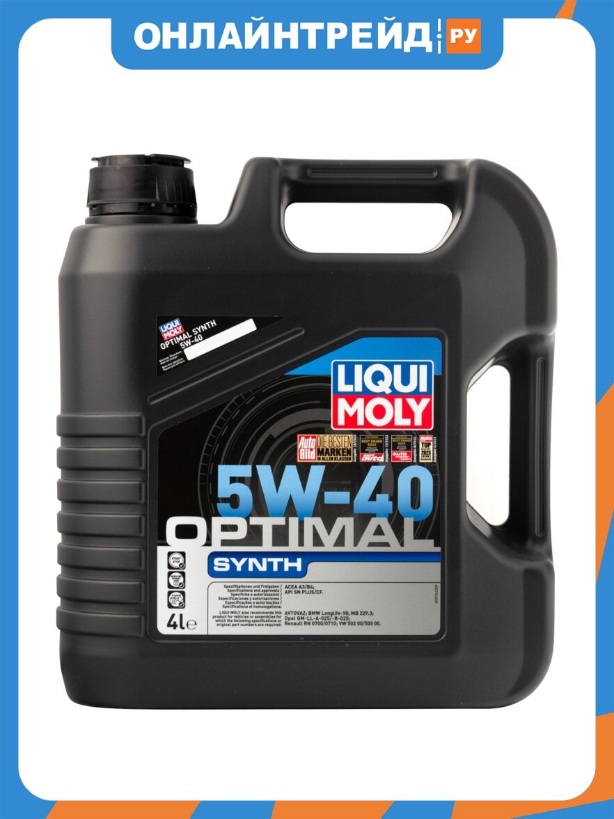 Моторное масло Liqui Moly Optimal Synth 5W-40 HC-синтетическое 4 л