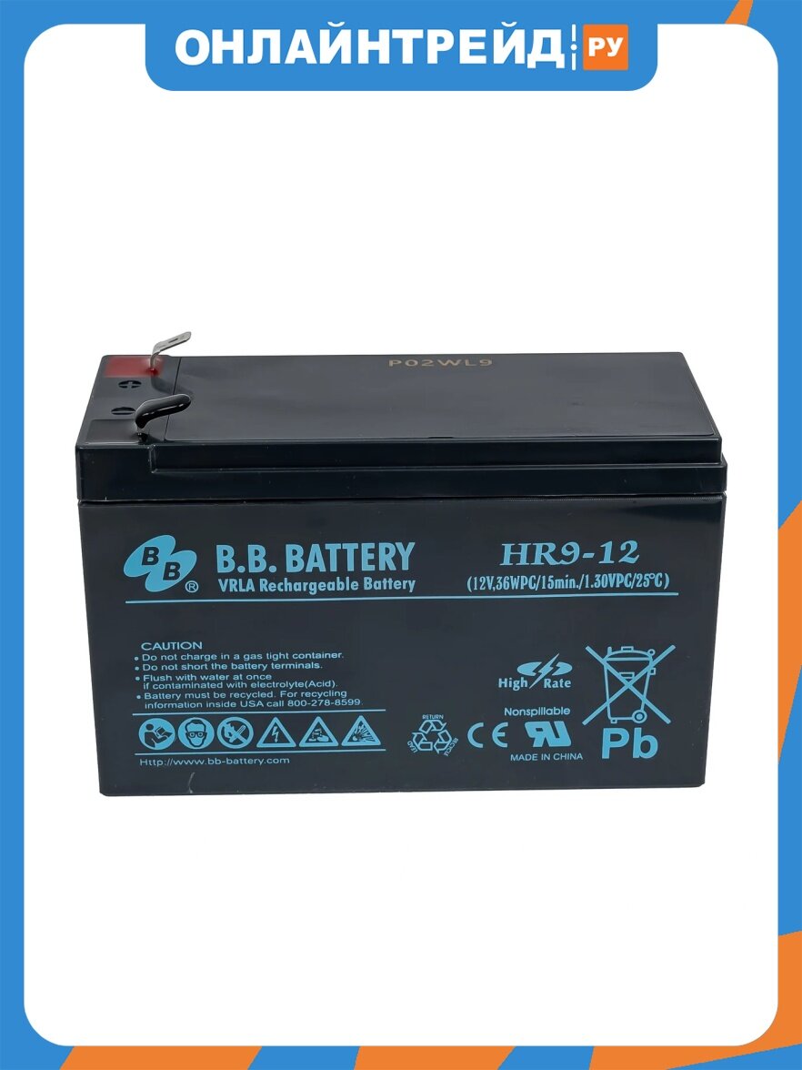 Аккумуляторная батарея для ИБП BB Battery B.B. Battery HR 9-12