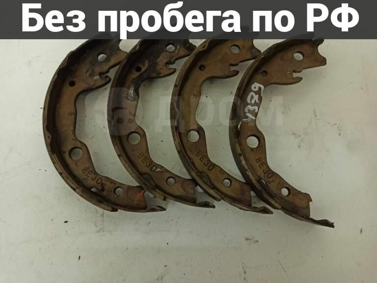 Колодки ручного тормоза TOYOTA RAV4 ACA33