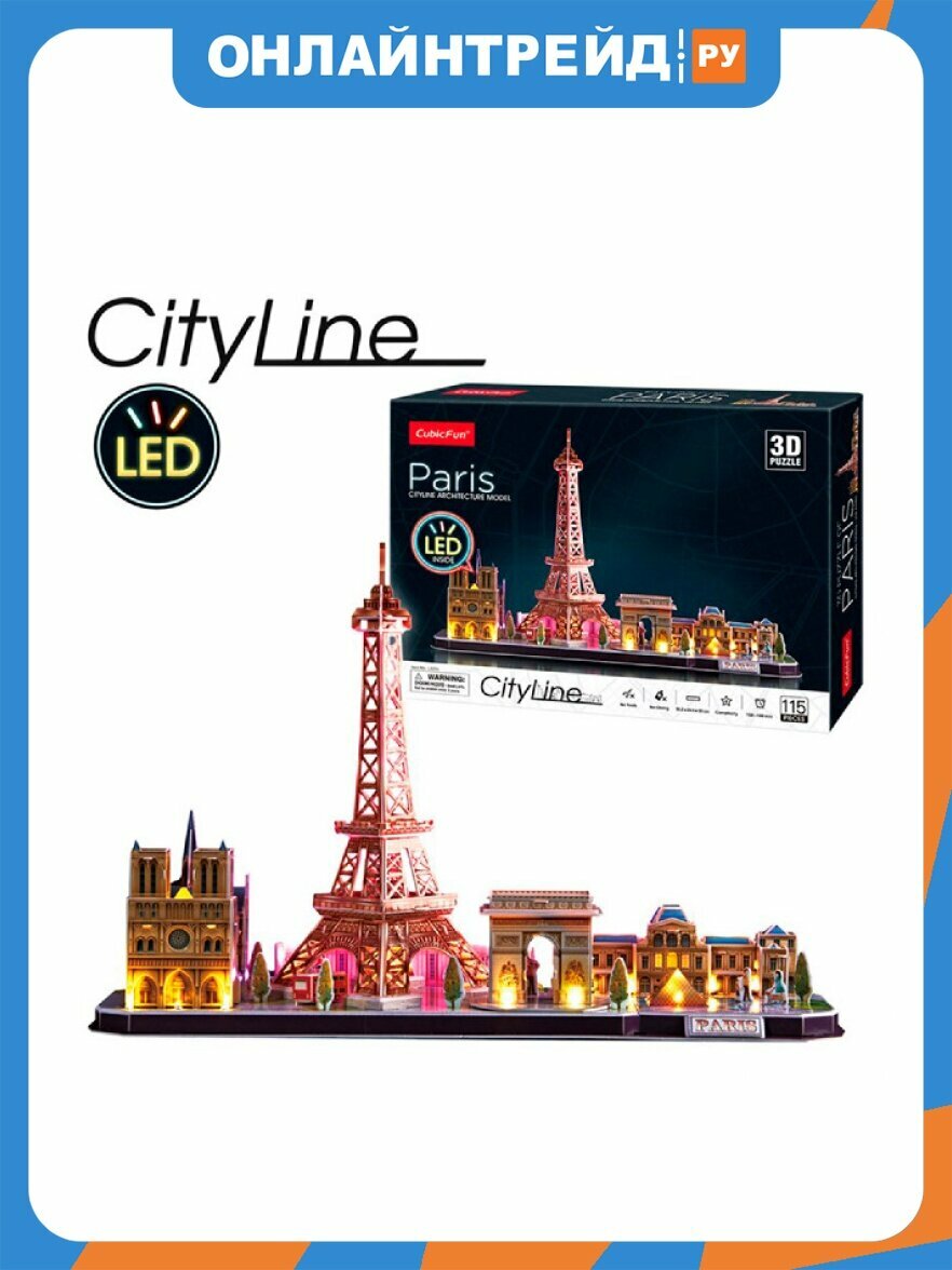 Пазл 3D Cubicfun CityLine Париж, с LED-подсветкой, 115 деталей