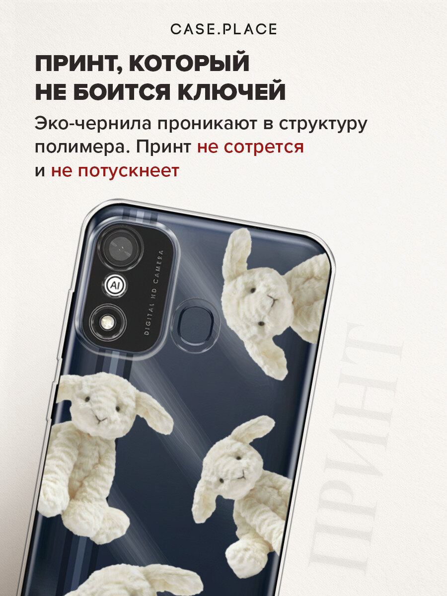 Чехол на Itel A27 / Ител А27 с принтом "Плюшевые овечки", прозрачный — фото 1
