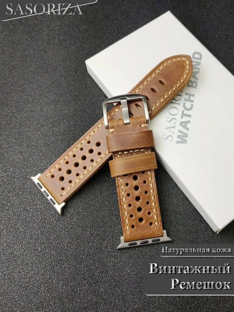 Винтажный ремешок из натуральной кожи для Apple Watch серии 42мм 44мм 45мм 49мм