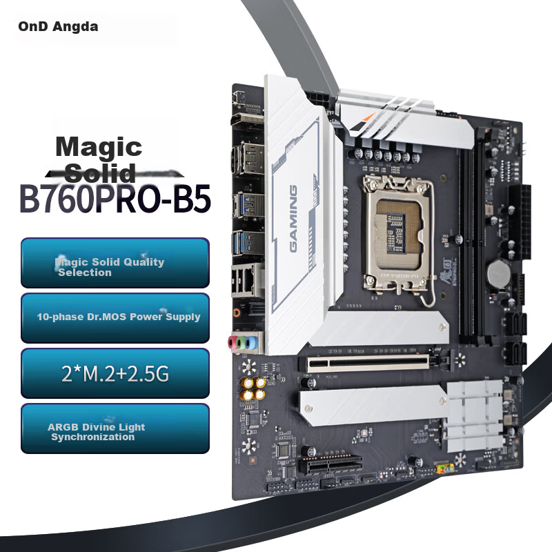 ONDA Magu B760PRO-B5 Материнская плата Intel B760 LGA 1700 DDR5 для процессоров 14700F 14600K 14400F 13490F