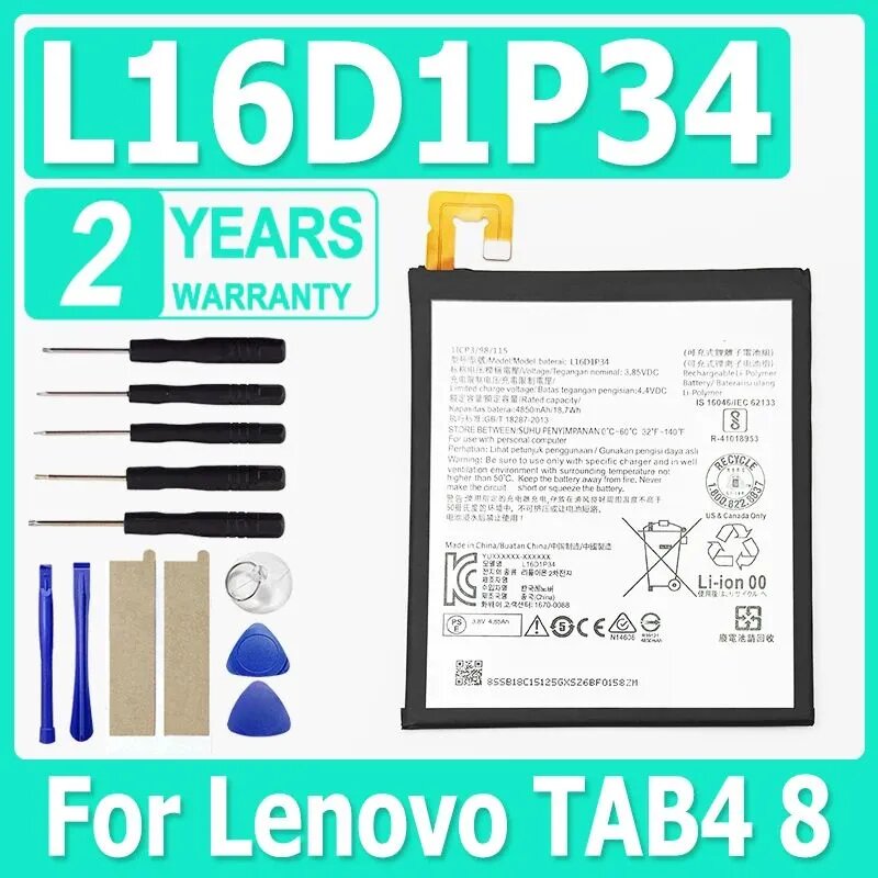 Ккумулятор L16D1P34 для планшета Lenovo Tab E10 TB-X104L, Lenovo Tab 4 Plus